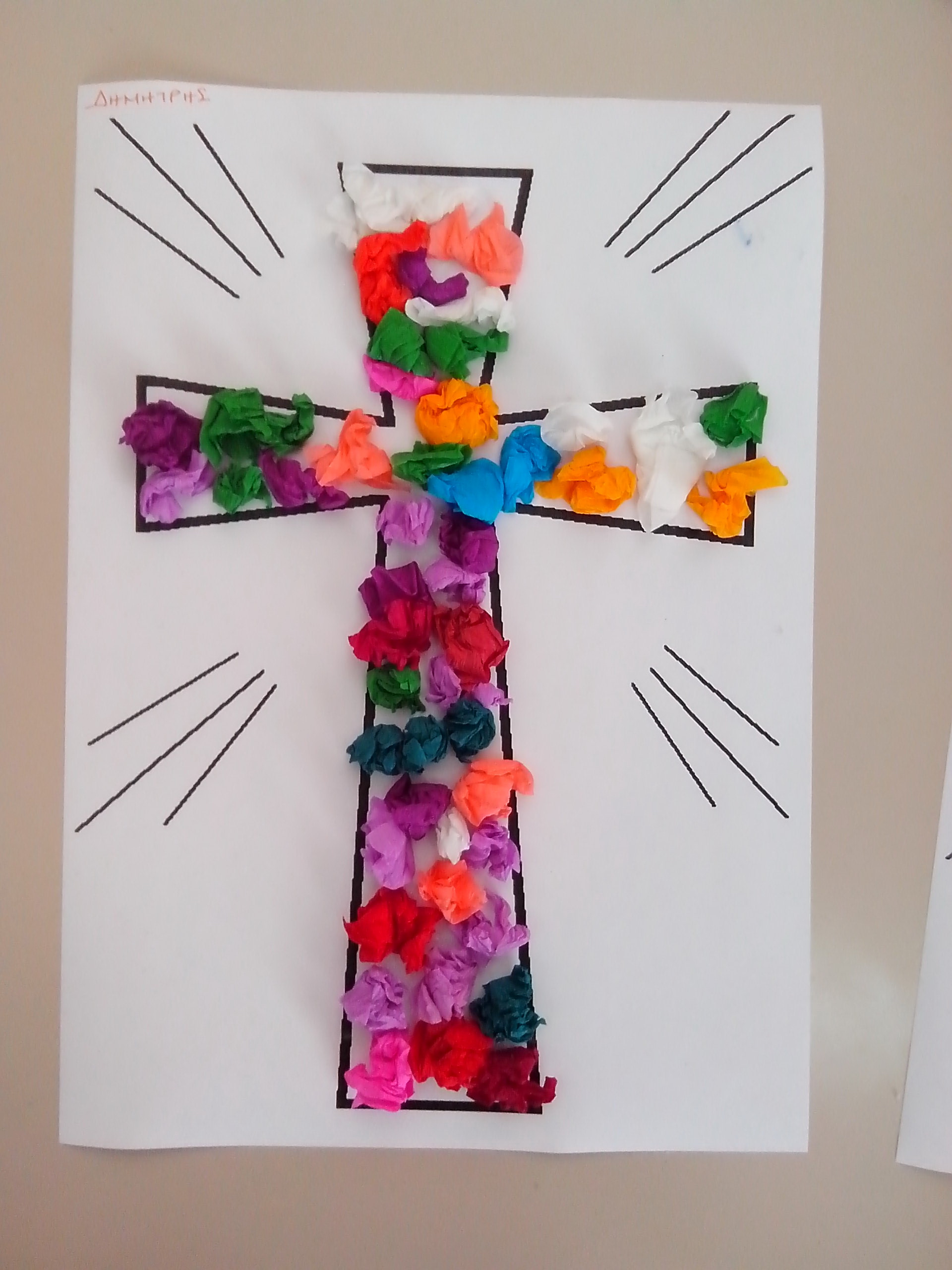 Colorful Easter Cross Fun Family Crafts