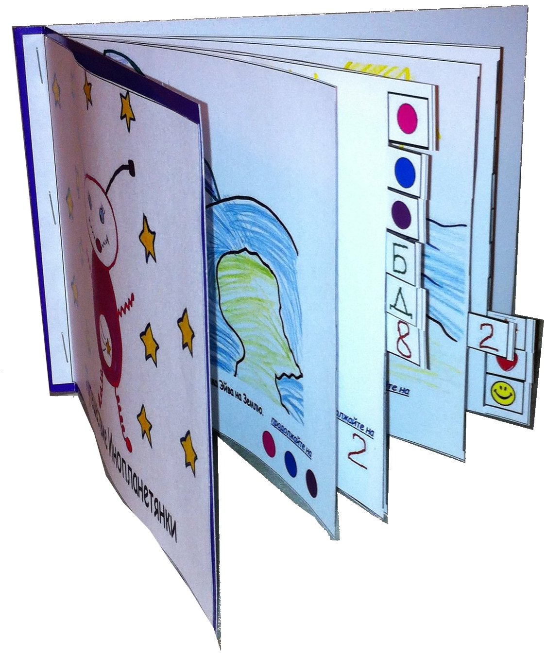 Make Your Own Book Fun Family Crafts